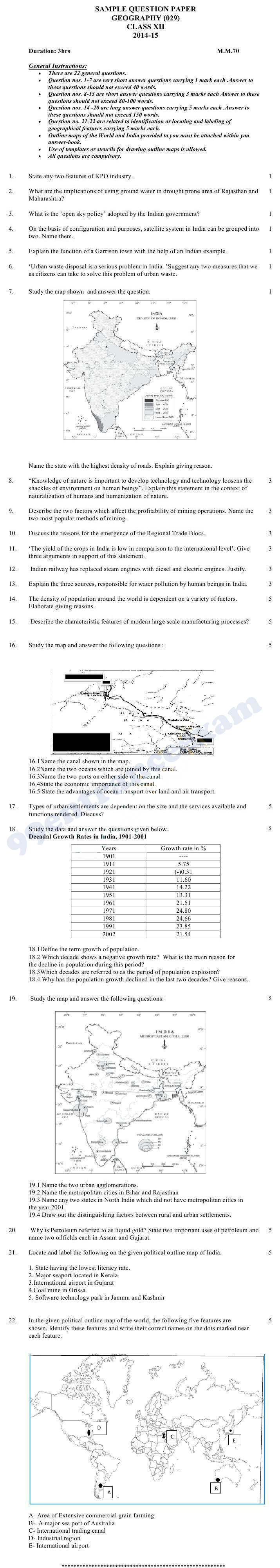 CBSE Class 12th Geography Sample Paper 2022-2023 99EntranceExam CBSE Class 12th Geography Sample Paper 2022-2023 99EntranceExam